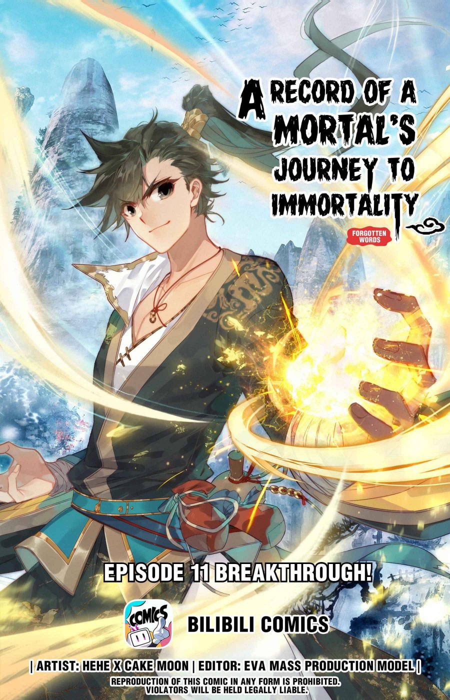 Mortal’s Cultivation: journey to immortality - Chapter 11 - MANHUAUS.ORG Mortal’s Cultivation: journey to immortality - Chapter 11 - MANHUAUS.ORG